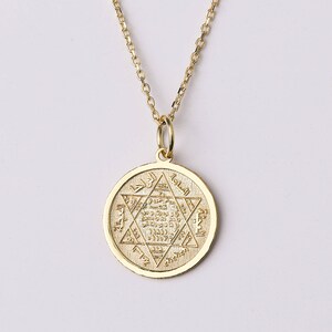 14k Solid Gold Seal of Solomon Necklace, Solomon Pendant, Personalized ...