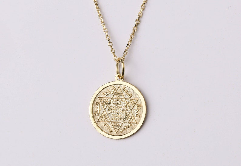 14k Solid Gold Seal of Solomon Necklace, Solomon Pendant, Personalized ...