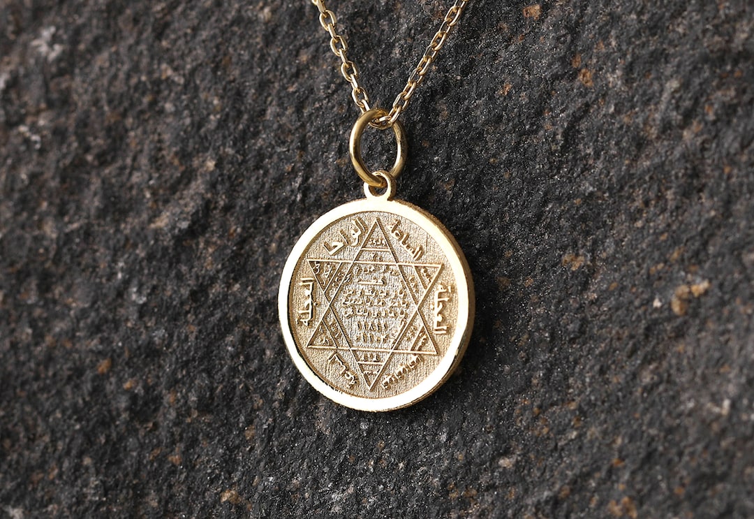 14k Solid Gold Seal of Solomon Necklace, Solomon Pendant, Personalized ...