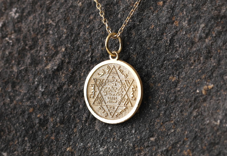 14k Solid Gold Seal of Solomon Necklace, Solomon Pendant, Personalized ...