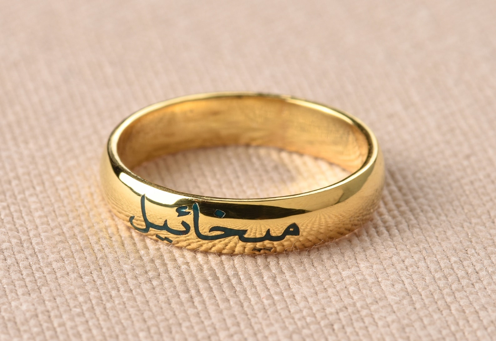 Arabic Name Ring 18K Gold Plated Ring Hand Writing Arabic - Etsy