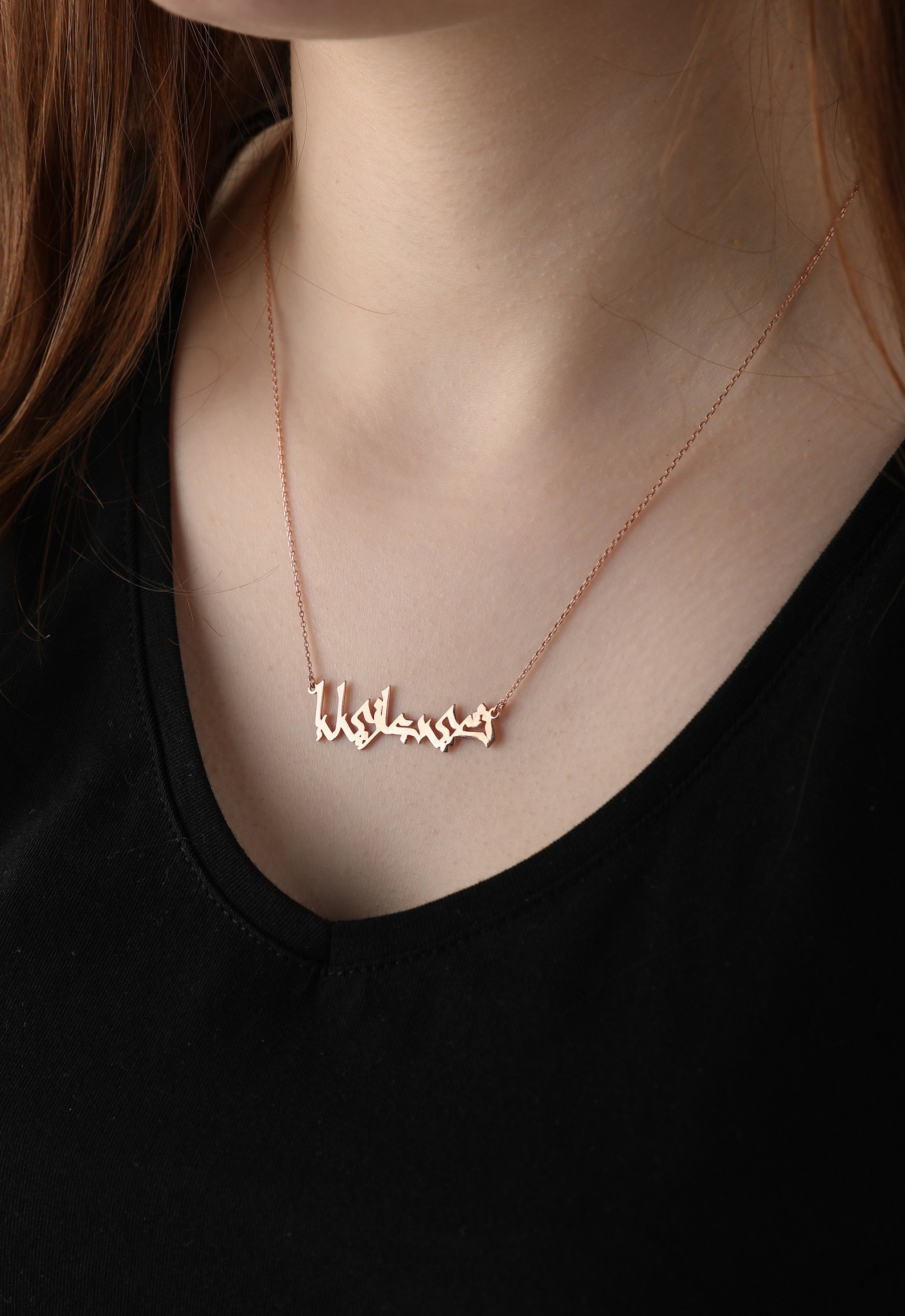 14K Solid Gold Arabic Name Necklace, Gold Arabic Calligraphy Necklace ...