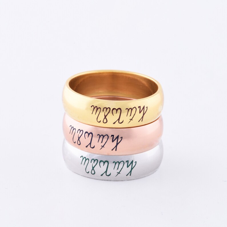 Witch Jewelry Wiccan Ring Gold Name Ring 14k 14k Solid Gold - Etsy