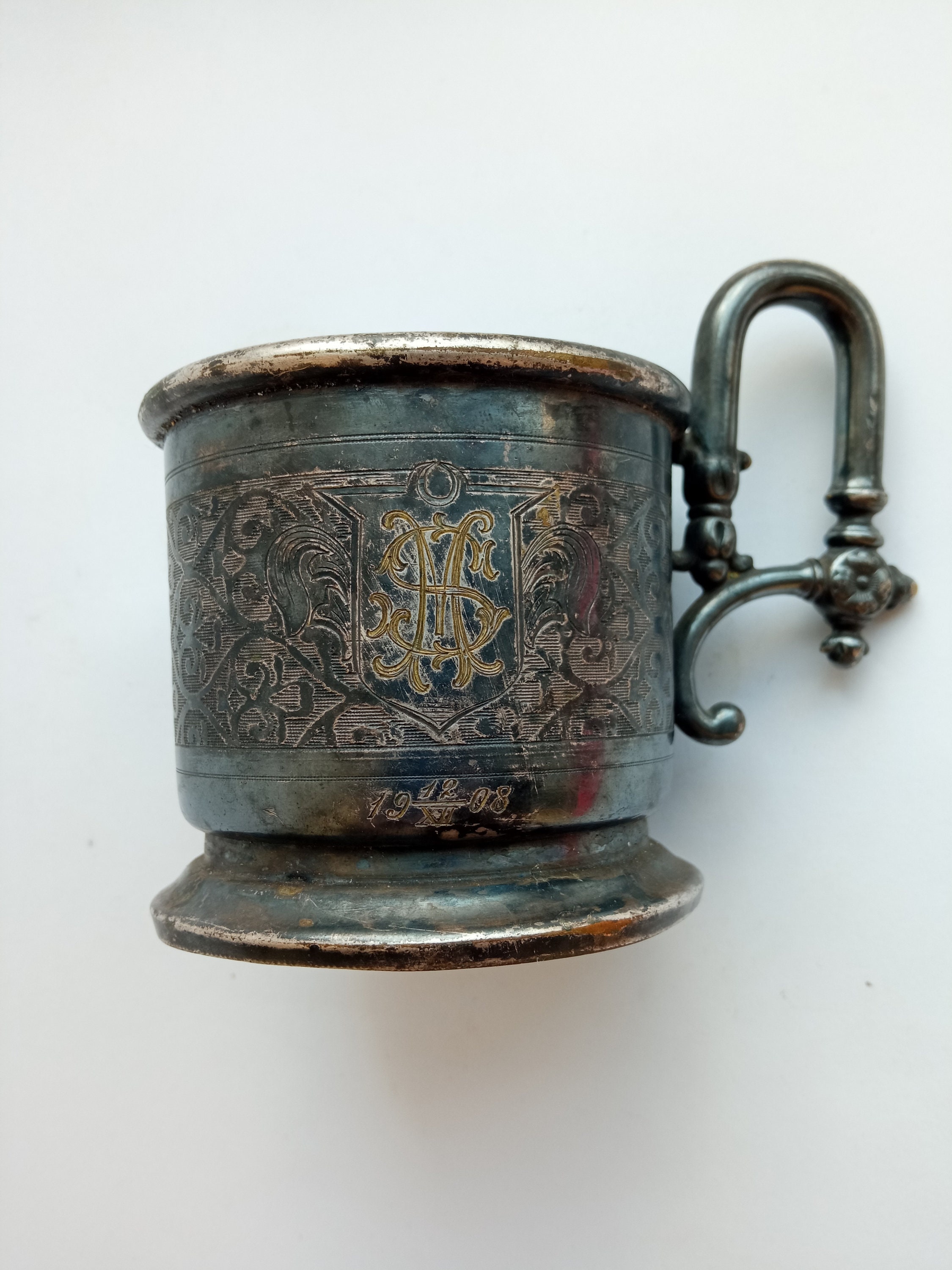 Cup holder Fraget Fraget N Plaque 1908 12 / XII | Etsy
