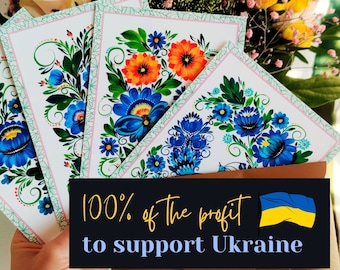 Ukrainian Greeting Card - Etsy