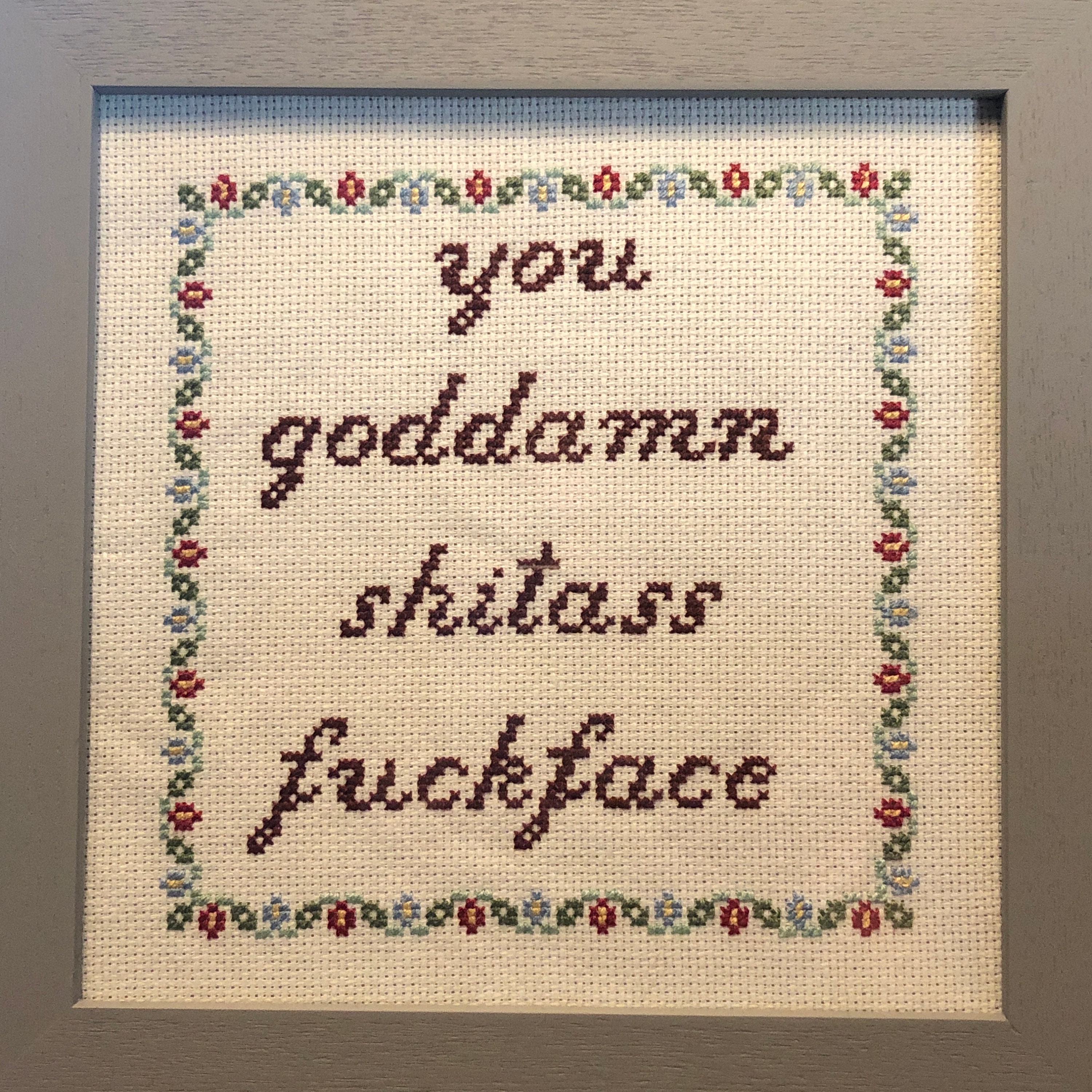 Funny Inappropriate Cross Stitch PDF - Etsy