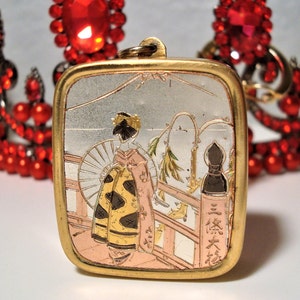 Vintage GEISHA MUSICAL KEYCHAIN - Chokin Geisha With Parasol Motif ...