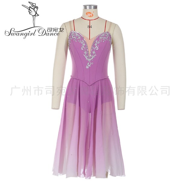 Talisman Costume - Etsy