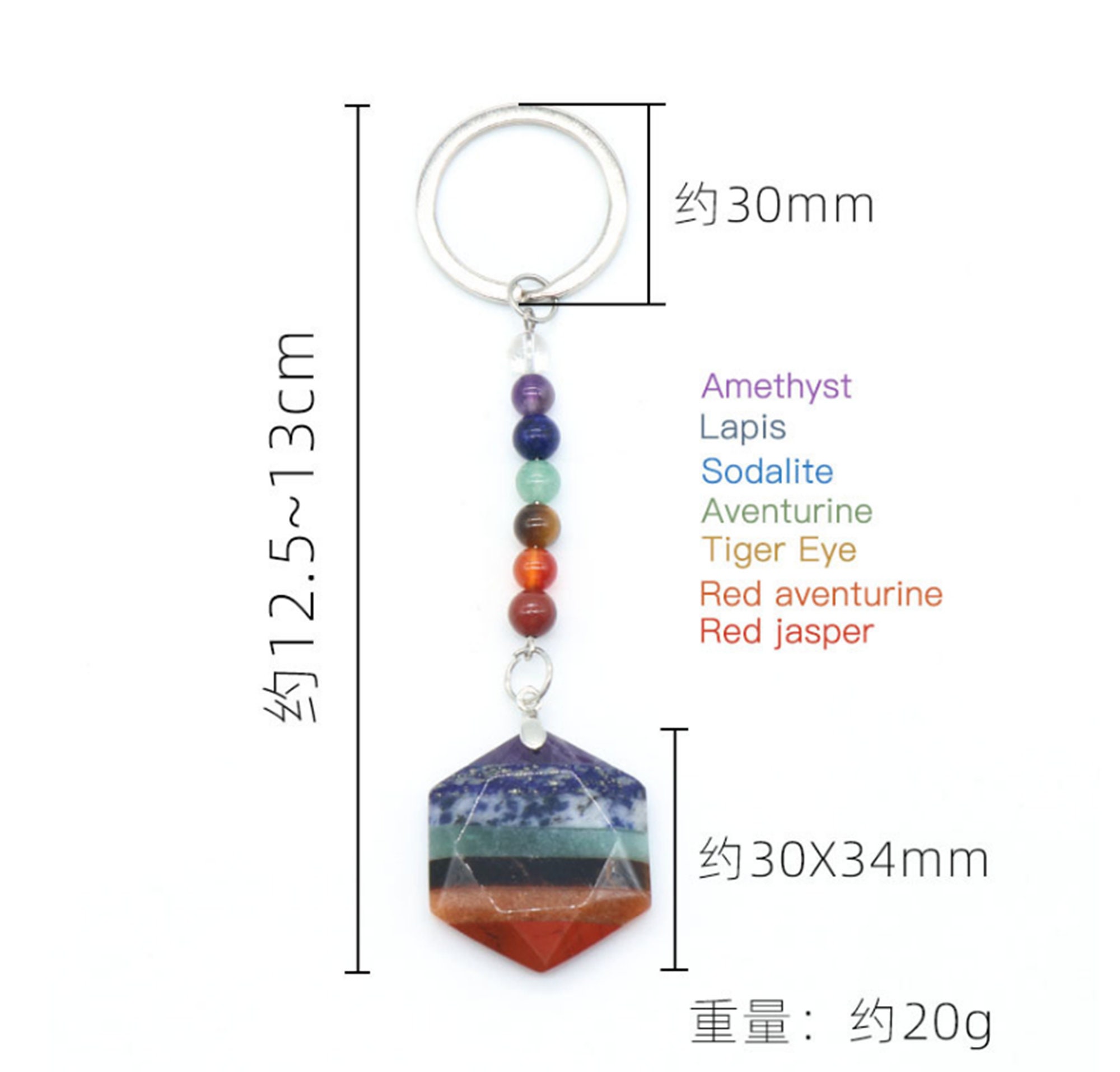 Seven Gemstones Keychainsix-pointed Star Stone Keychain - Etsy