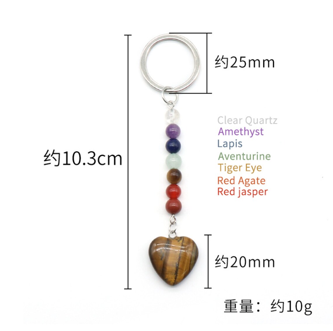 12kinds of Gemstone Keychain,hand Carved Heart Shape Crystal Key Ring ...