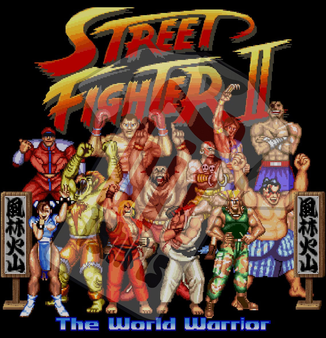 Street Fighter 2 All Characters Victory Pose Montage T-shirt | Etsy