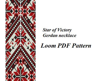 Gerdan Pattern - Etsy