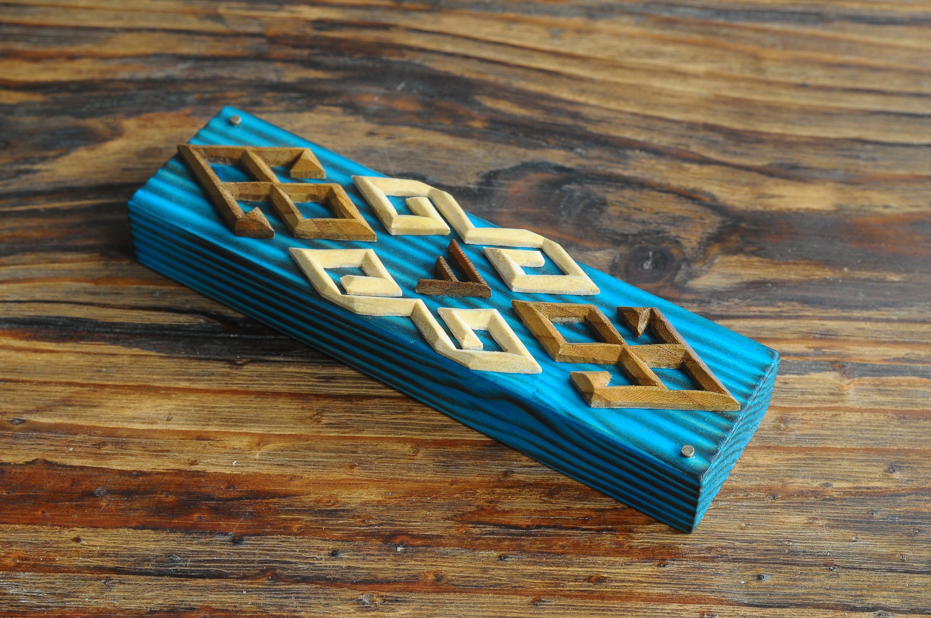 Blue Wood Mezuzot Burned Fir Tree Mezuzah Jewish Art Judaica - Etsy