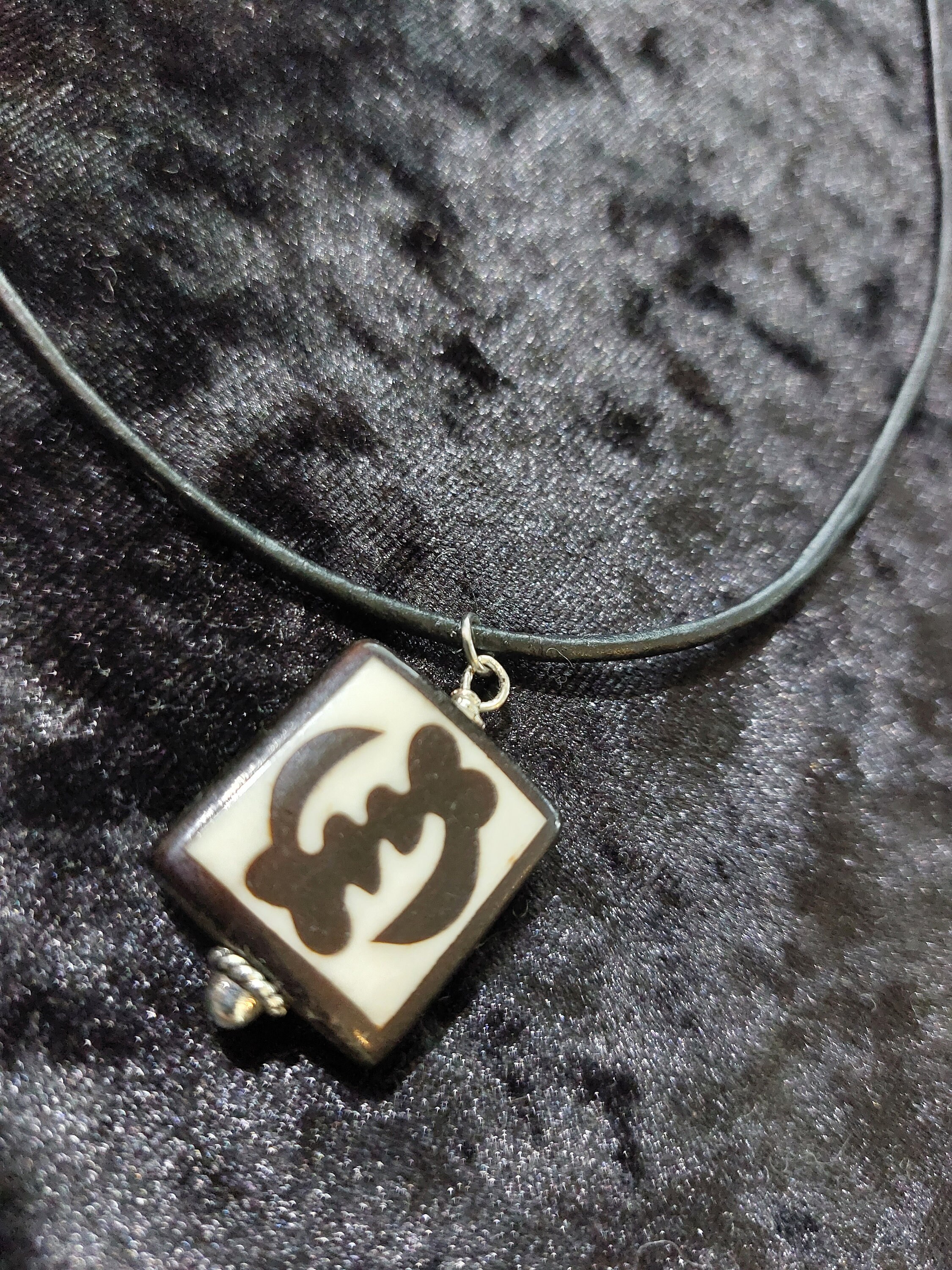 Adinkra Gye Nyame Pendant Necklace - Etsy