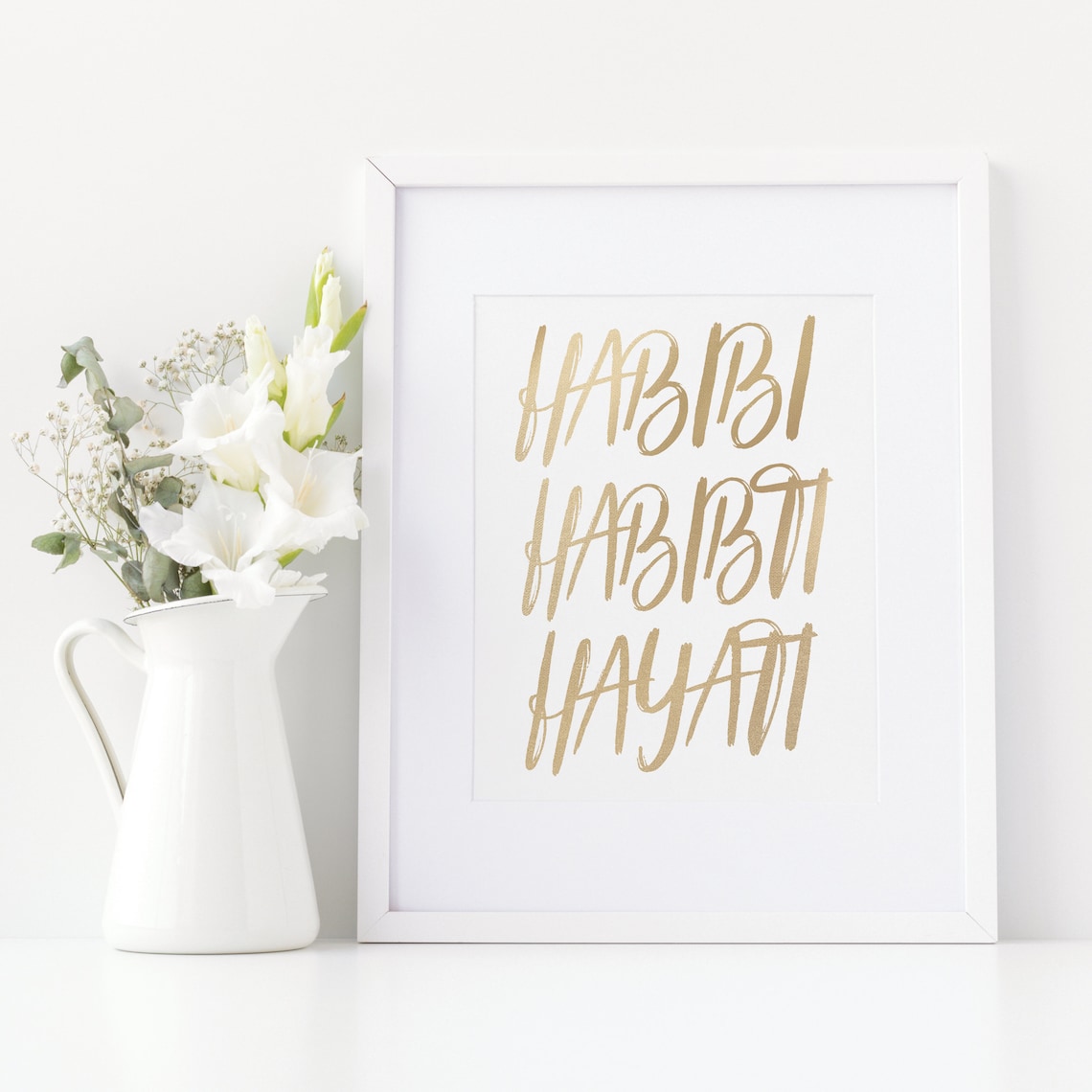 Arabic Wall Art Habibi Typography Print PRINTABLE Art | Etsy