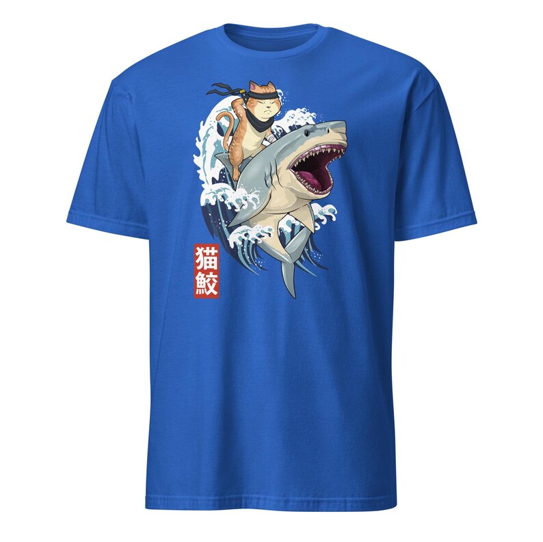Samurai Cat Shirt Men Samurai Cat Shark Shirt Great Wave off Kanagawa ...