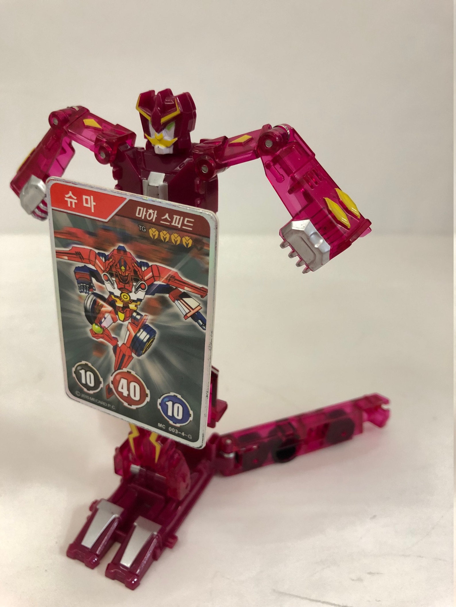 TURNING MECARD BABEL Transformable Robot Car Korea Figure+2card Used - Etsy