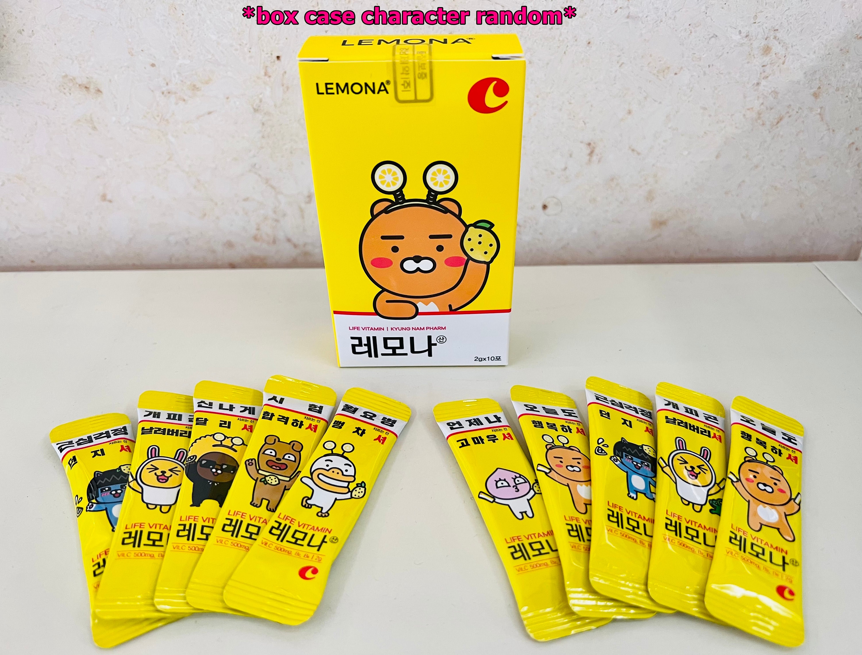 KYUNG NAM PHARM Kakao Friends Lemona Vitamin C 2g 10stick - Etsy UK