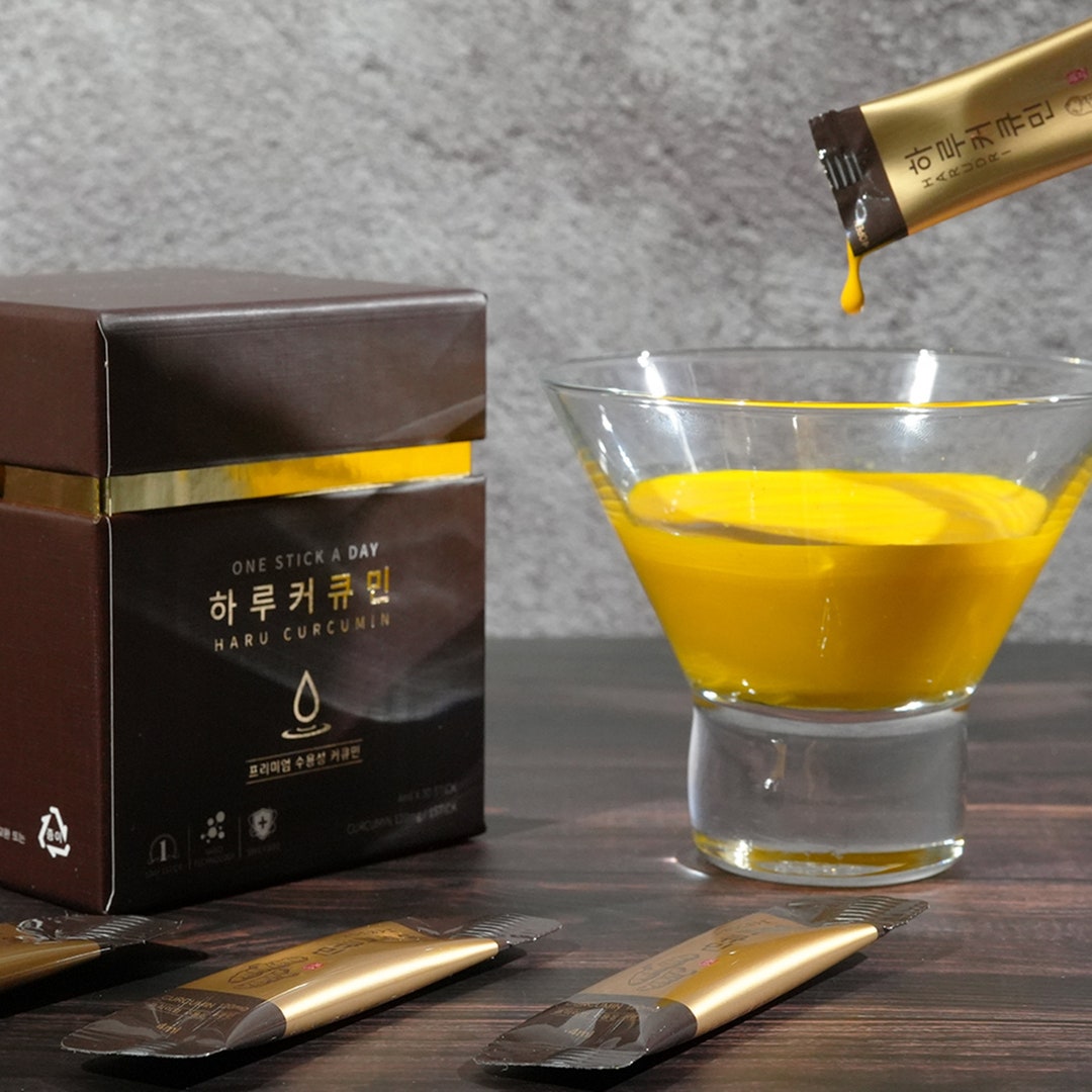 HARUDRI HARU CURCUMIN Water-soluble Curcumin Full Box 4ml X 30STICK - Etsy