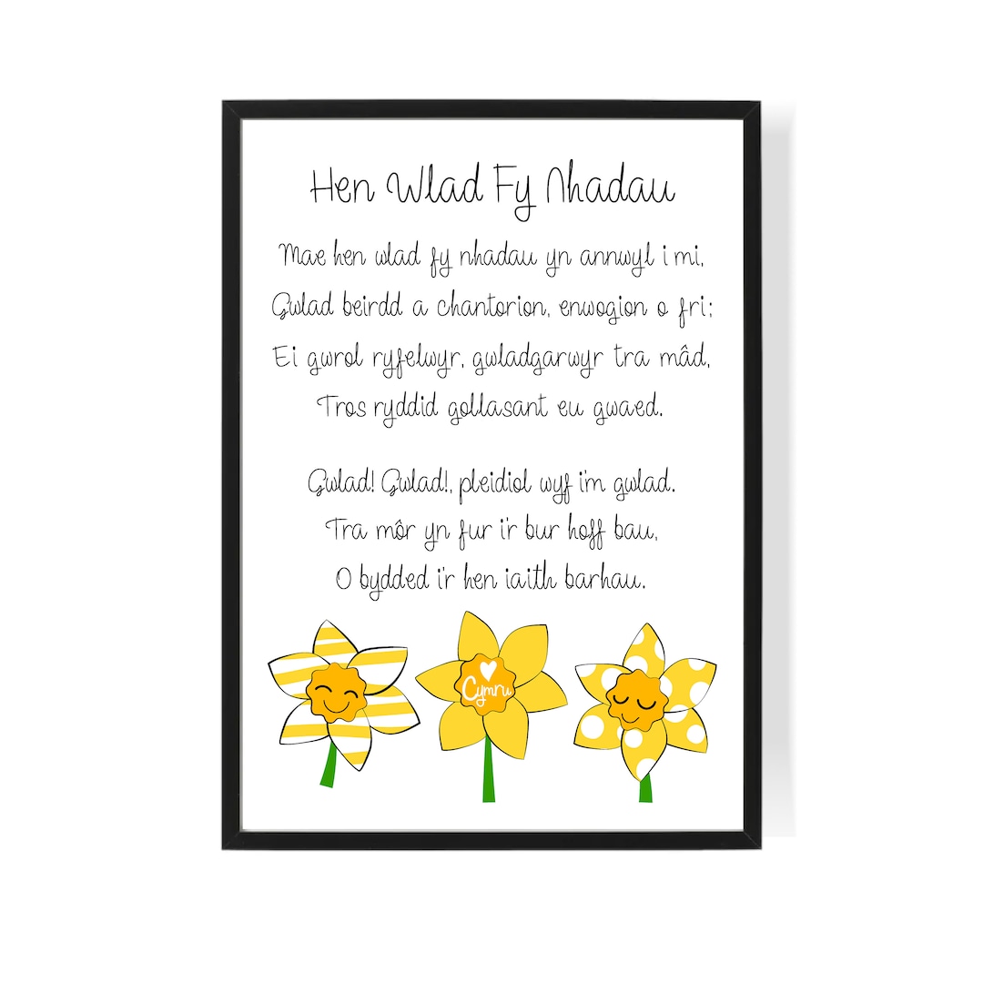 Hen Wlad Fy Nhadau - Welsh National Anthem Daffodil Print, Wall Art. A4 ...