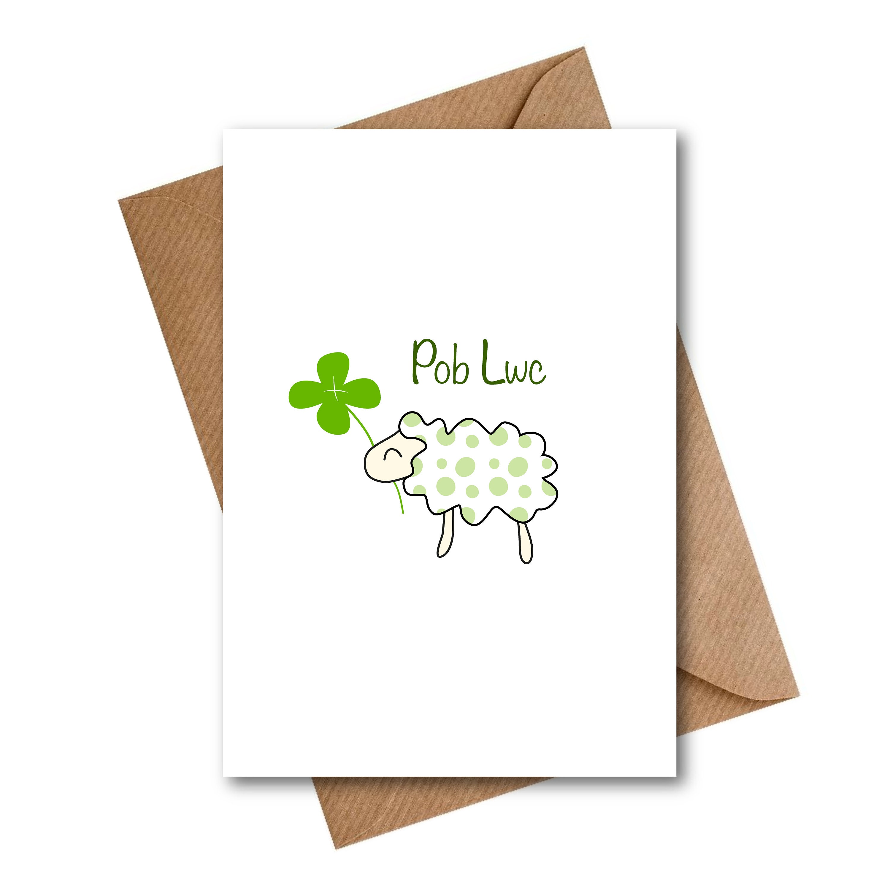 Welsh Sheep POB LWC Good Luck Card. Cardiau Cymraeg | Etsy UK