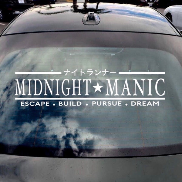 Midnight Windshield Banner - Etsy