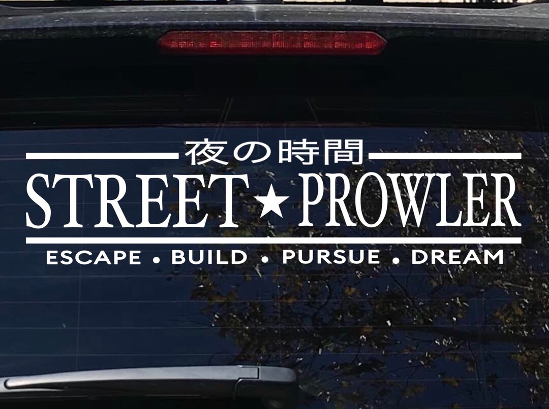 Street Prowler Decal, JDM Car Window Decal, Sticker, Bumper Sticker ...