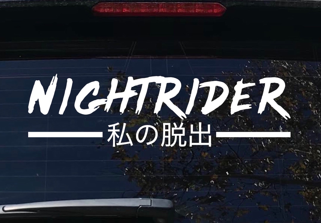 NIGHTRIDER, My Escape Japanese Decal, JDM Car Window Decal, Sticker ...