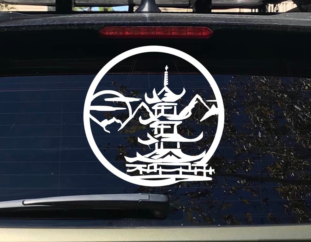 Japanese Decal, Japanese Pagoda Decal, Windshield Decal, Car Sticker ...
