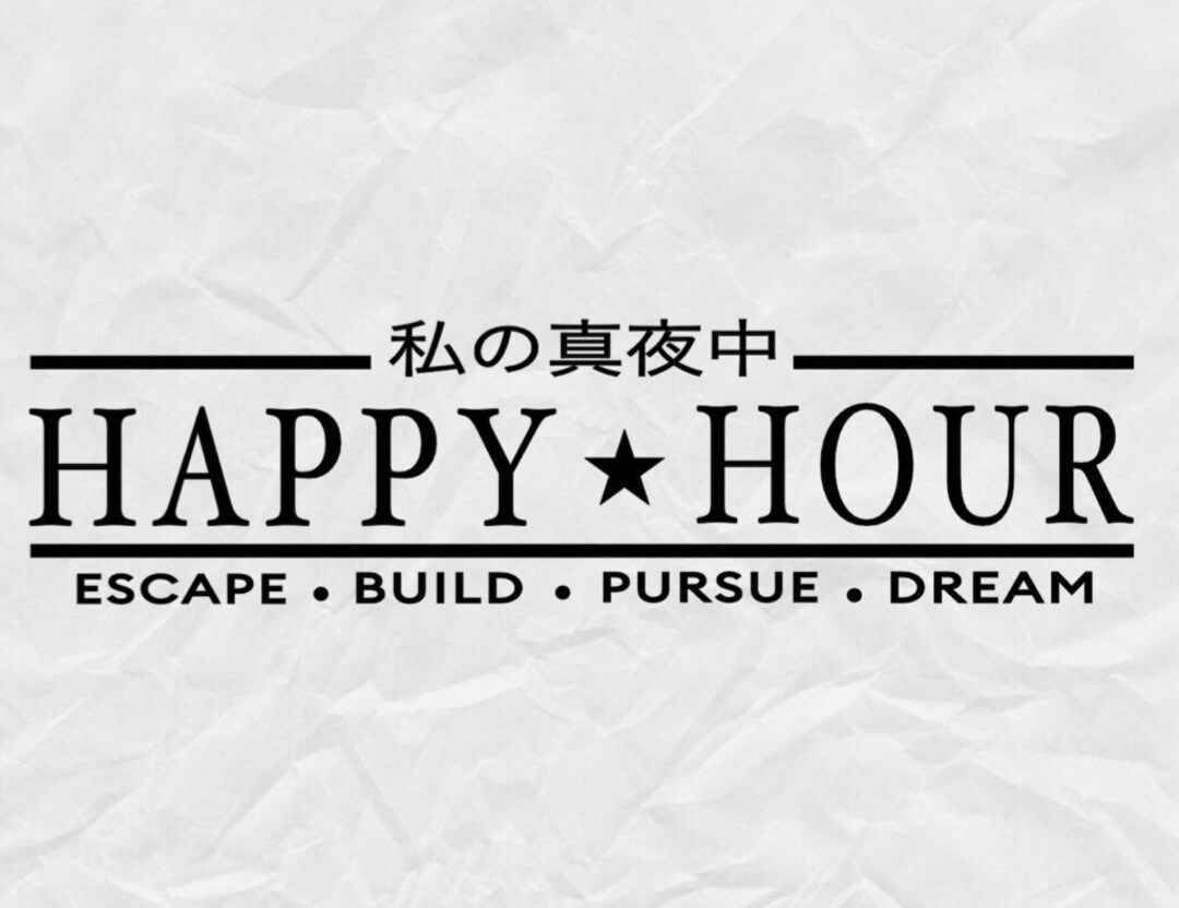 My Midnight Happy Hour Decal, JDM Banner, JDM Decal, Decal Sticker, Car ...