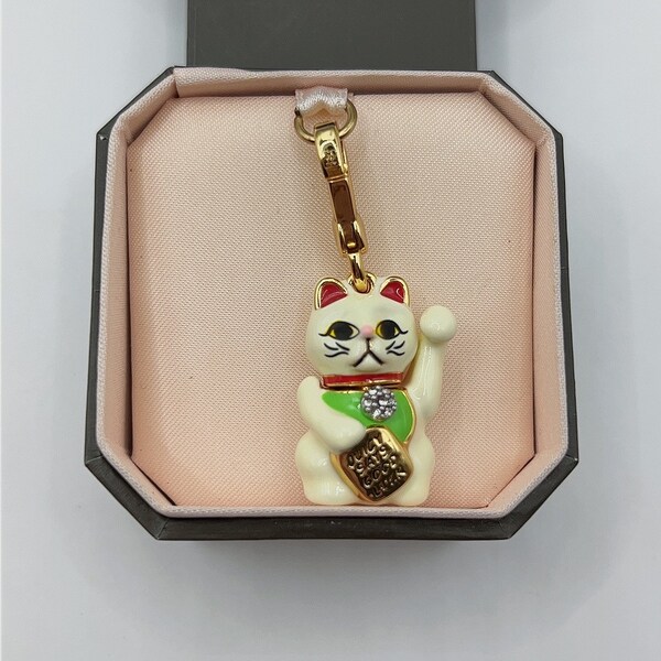Lucky Cat Charm - Etsy