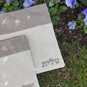 Linen Tallit Tefillin Bag Set, Modern Leatherette Design, Personalized ...