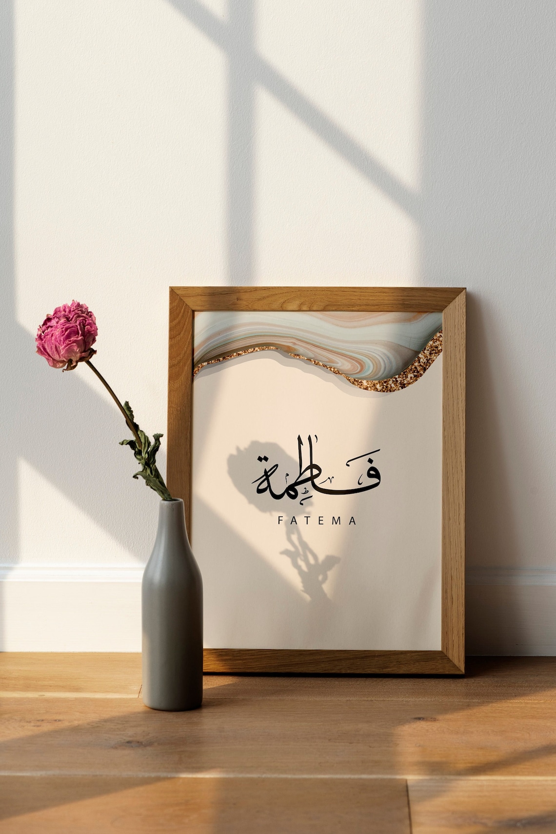 Personalized Arabic Calligraphy Art: Custom Name Design in Elegant ...