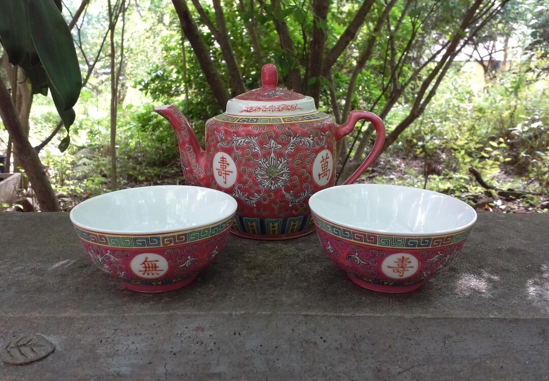 Chinese Mun Shou Longevity Pattern Teapot and Rice Bowls - Etsy