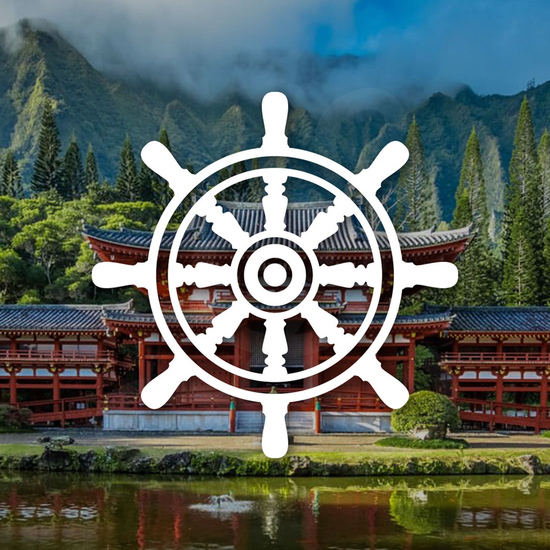 Dharma Wheel Buddhist Decal. Vinyl Decal Only. Personalize Water Bottle ...