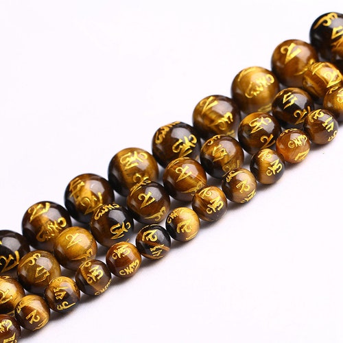 Carved Natural Black Obsidian OM Mani Padme Hum Round Loose - Etsy