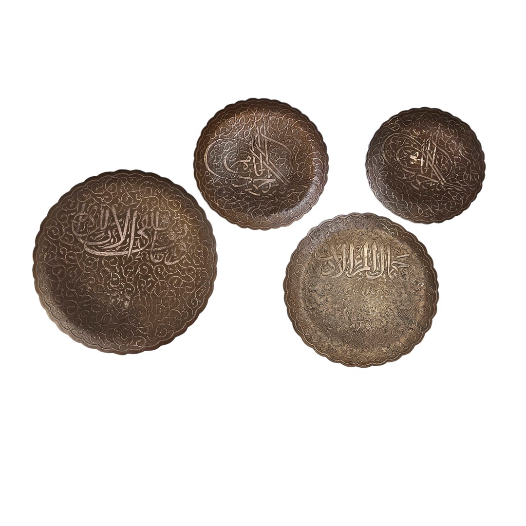 Islamic Copper Plates, Silver Overlay Plates, Decorative Plates, Wall ...