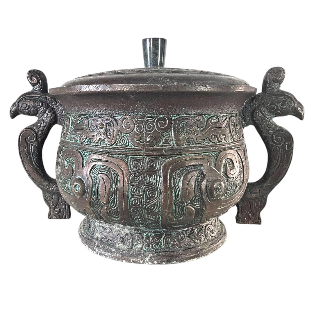 Vintage Getz and Brothers Emperors and Nobles Ice Bucket Zaynad Only - Etsy