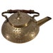 Vintage Indian Kettle Etched Brass Tea Kettle Brass Tea - Etsy