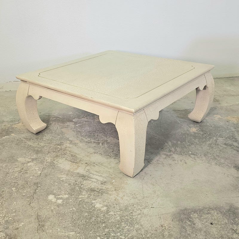 Lane Coffee Table Square - Etsy