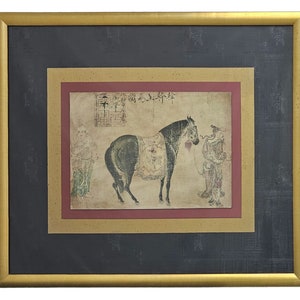 Vintage Han Kan Print, a Tribute of Horses, Framed Chinese Silk ...