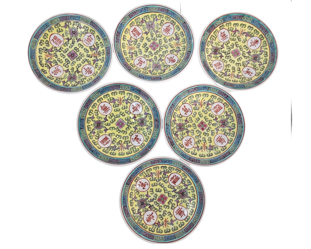 Chinese Plates, Yellow Mun Shou Plates, Dessert Plates, Dim Sum Plates ...
