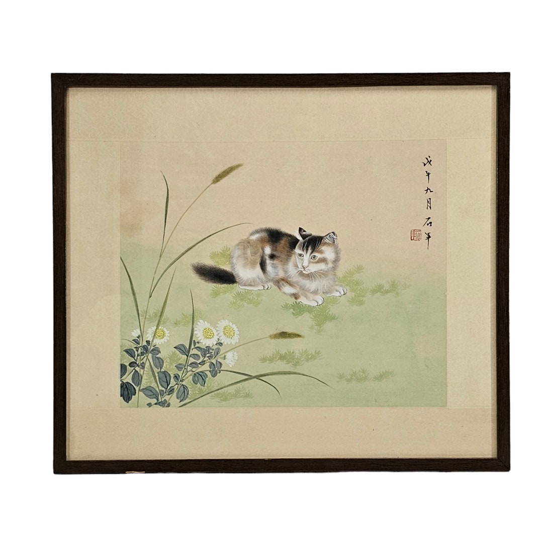Japanese Painting, Ni Honga Style Painting, Cat Silk Painting, Framed ...