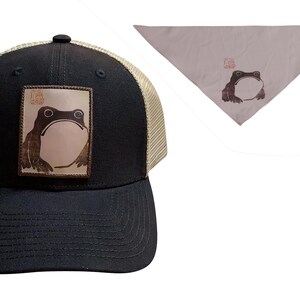 Hatphile Matsumoto Hoji Japanese Frog Psychedelic Cat Dancing Frog ...