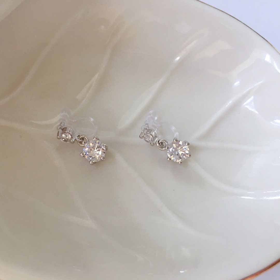 Invisible Clip on Earrings, Diamond Earrings - Etsy