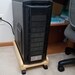 Natural Gaming PC Case Stand for Desktop Computer Tower Geek - Etsy