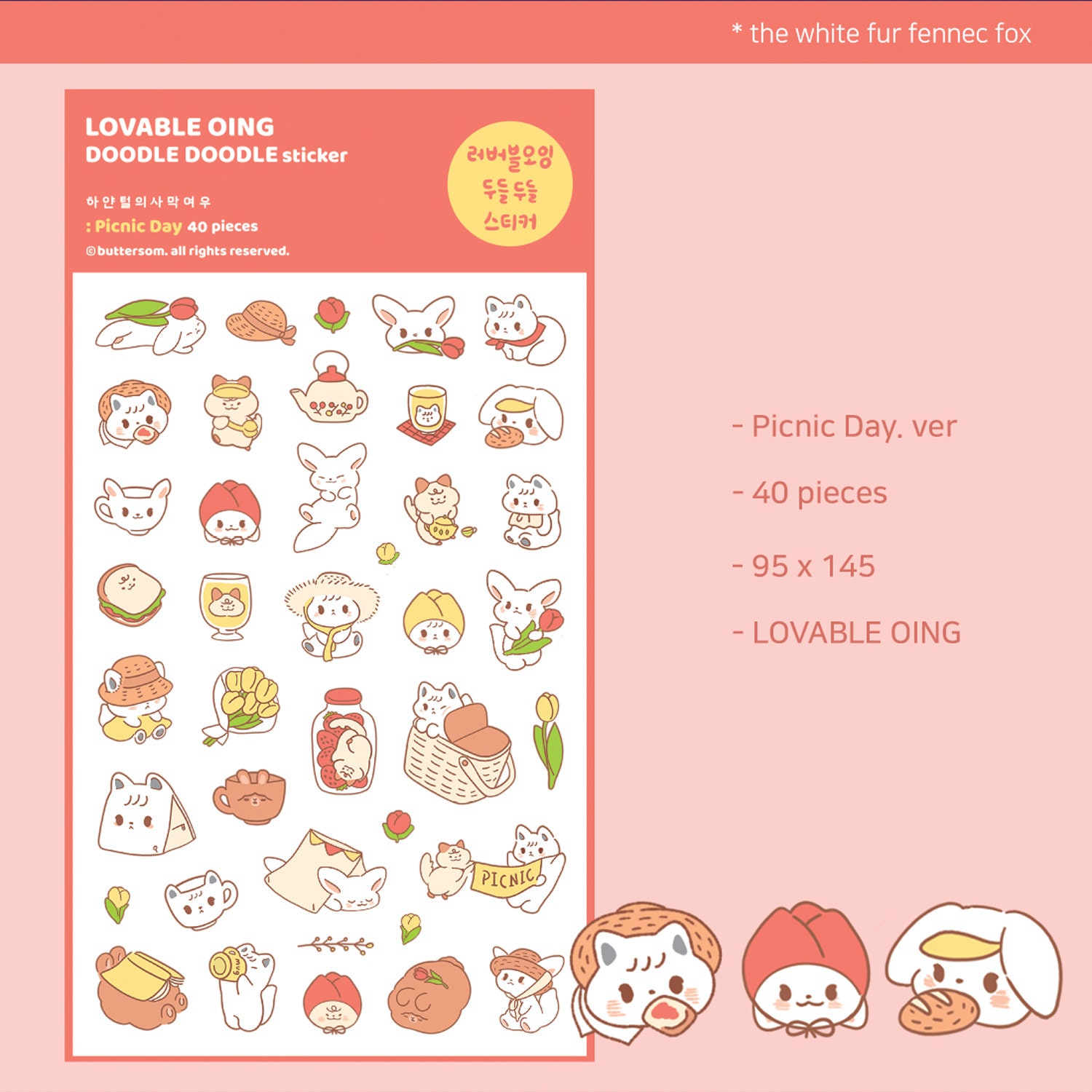 Picnic día pegatinas / LOVABLE OING / lindo / zorro / vacaciones ...