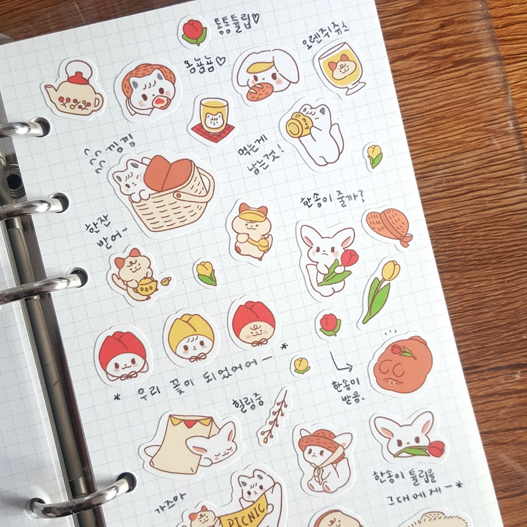 Picnic Day Stickers / LOVABLE OING /cute / Fox / Vacation / - Etsy