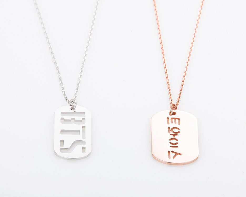 BTS Bangtan Boys, Kpop Necklace, Bangtan Sonyeondan EXO Name Necklace ...