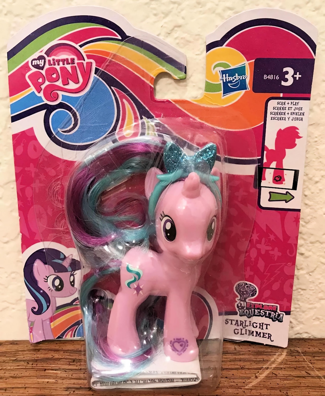 My Little Pony STARLIGHT GLIMMER Explore Equestria - G4, 3", Rare, Htf ...